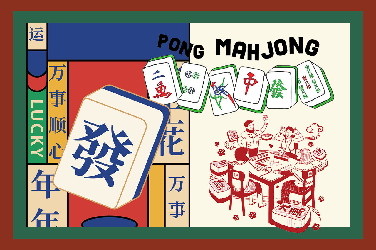 Mahjong Series – Creatorally