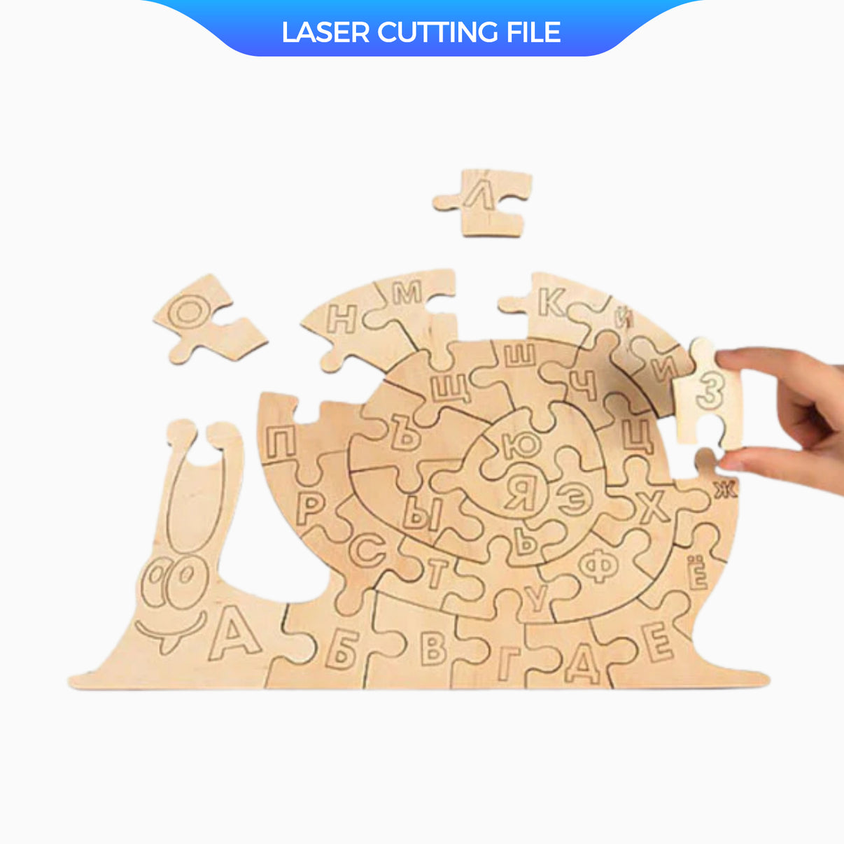 Snail Shaped Alphabet Puzzle laser cutting file by Creatorally